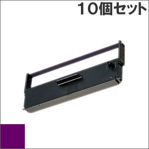 ERC-31 ( P ) パープル EPSON（エプソン） 汎用新品 （10個セットで、1個あ...
