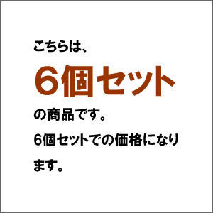 PC-PR201H-01 / EF-1266B (B) ブラック インクリボン カセット NE...