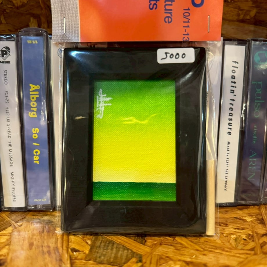 LANP / ART ITEM GENGA(MINI) -B- [ART] (期間限定販売)
