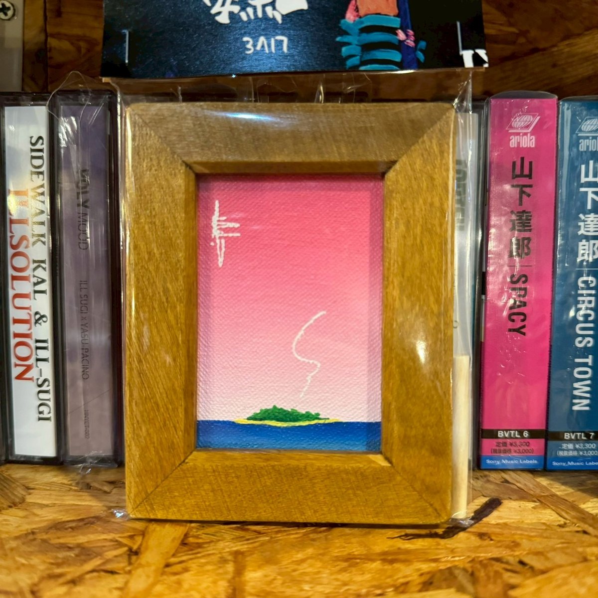 LANP / ART ITEM GENGA(MINI) -H- [ART] (期間限定販売)