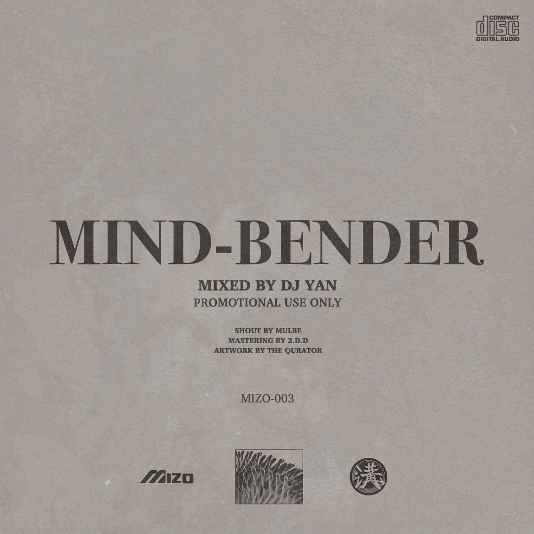 DJ YAN / MIND-BENDER [MIX CD] | Banguard OnLinE...