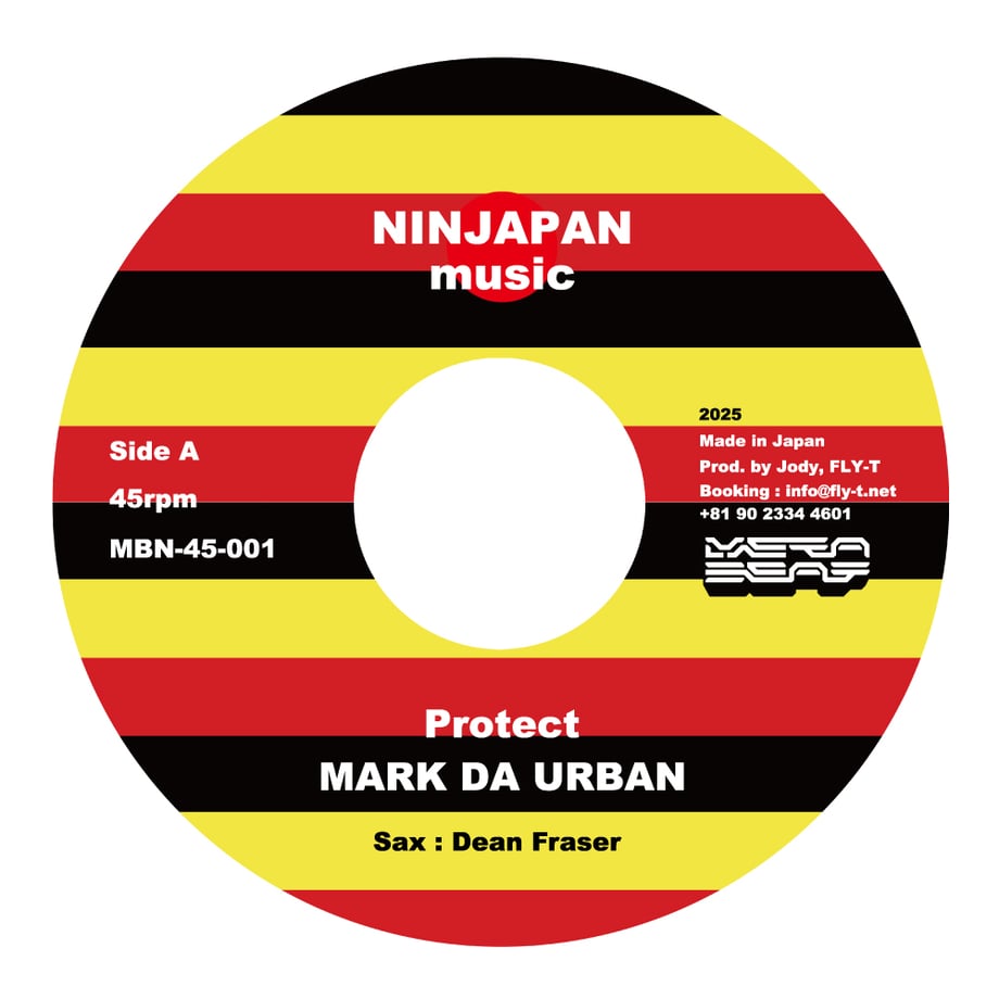 Mark Da Urban / Protect [7inch] | Banguard OnLi...
