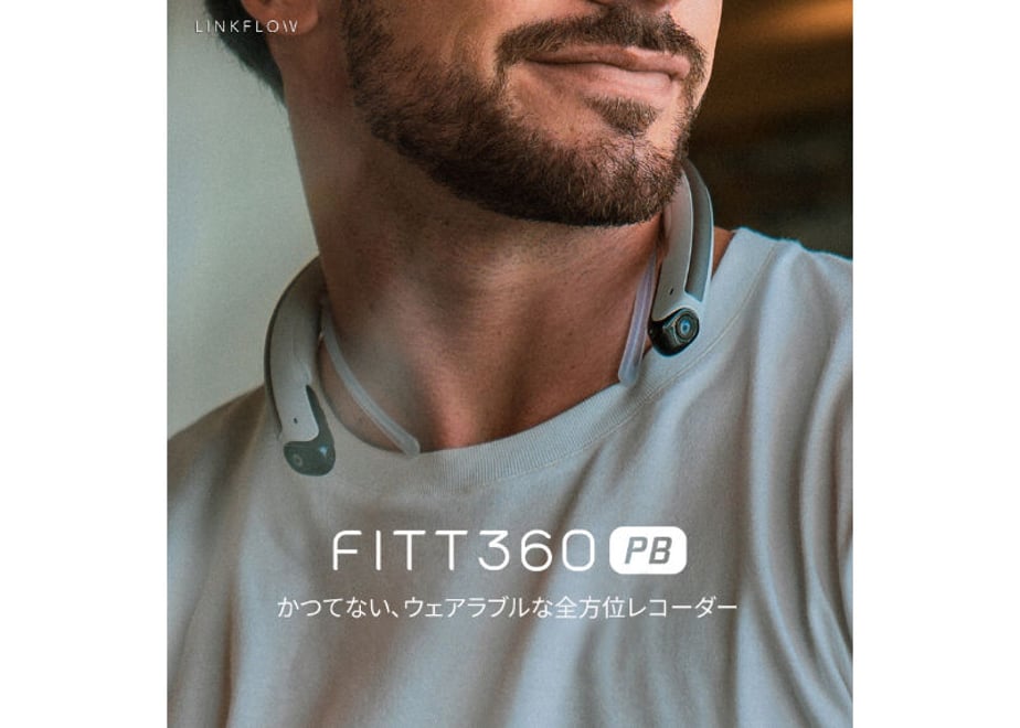 【FITT360PB】首にかけて全方位録画できるドライブレコーダー【自分ドラレコ】 | JBS...