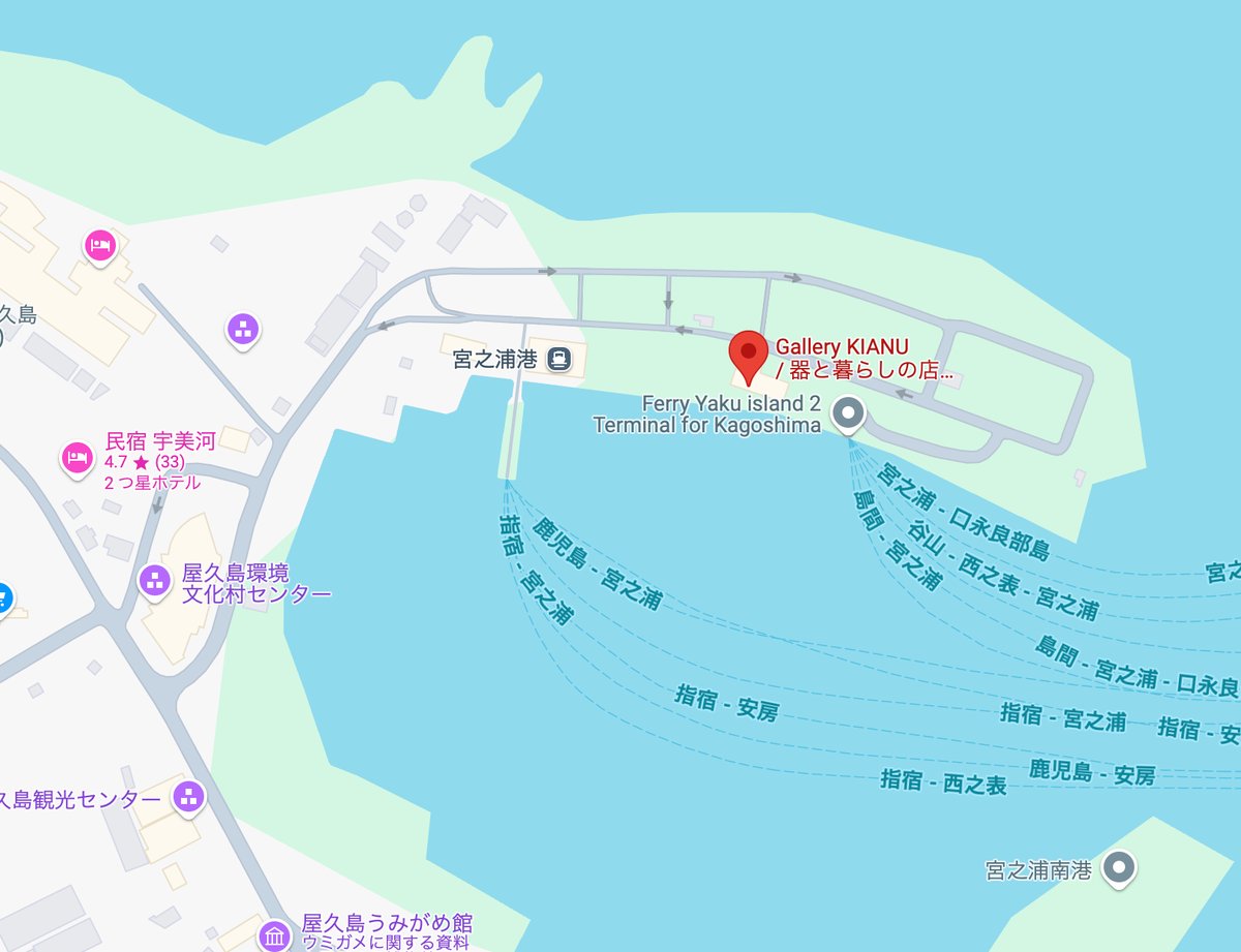 実店舗へのアクセス | Gallery KIANU