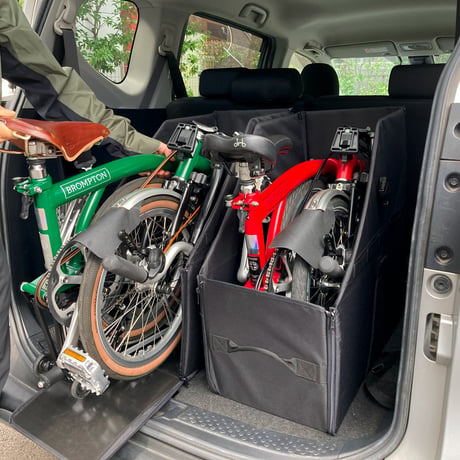 Folding Bike Storage Case for BROMPTON | WADACY...