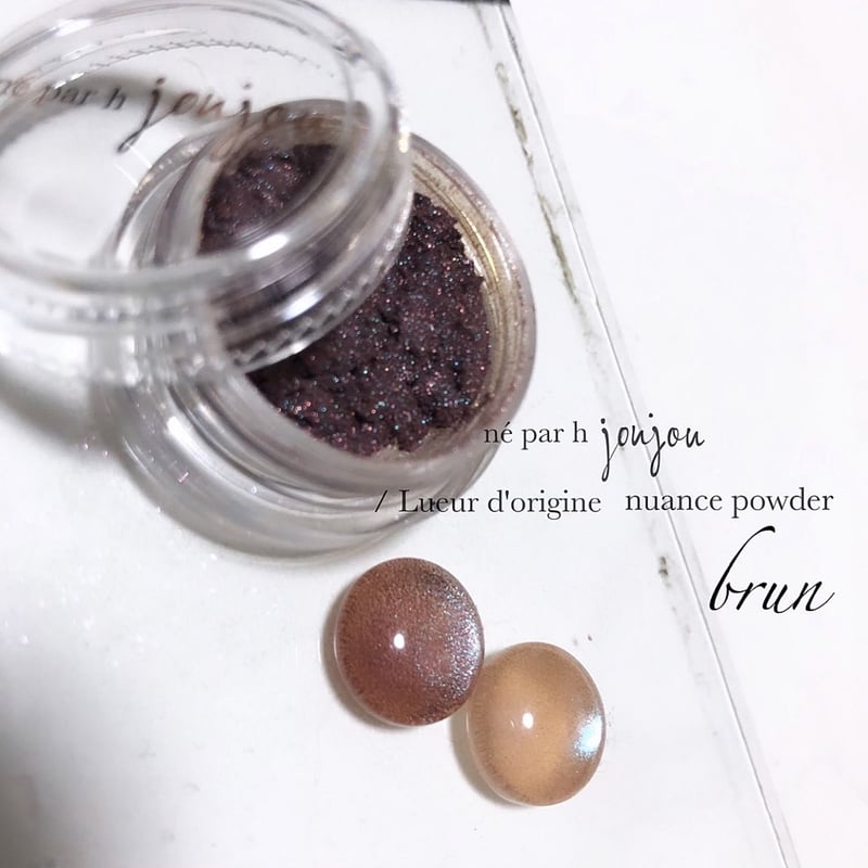 Lueur d'origine nuance powder / brun | joujou Lueur d'origine nuance powder / brun | joujou
