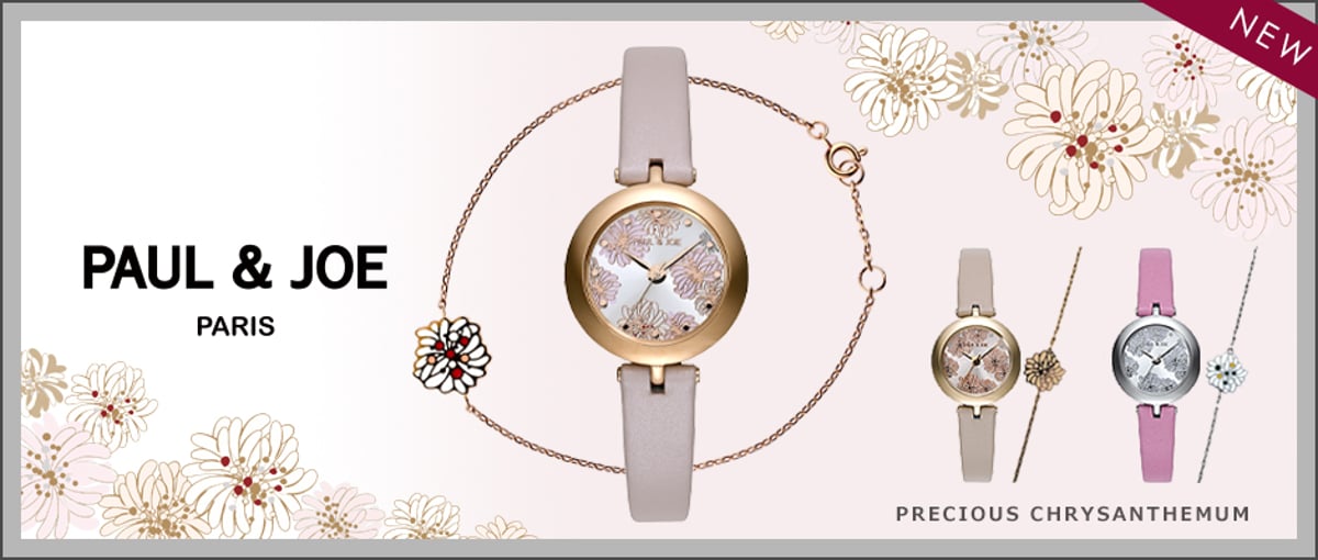 【PAUL & JOE】2023年秋冬の新作ウォッチコレクション「Precious Chrys...