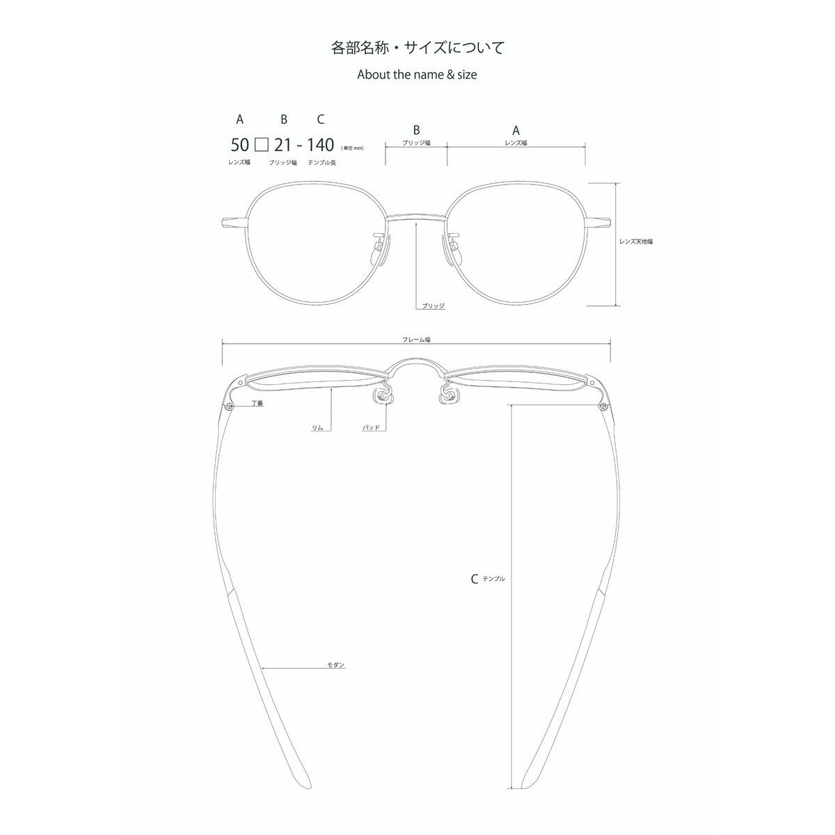cft-14-12b | One/Three Compound Frame ONLINE STORE