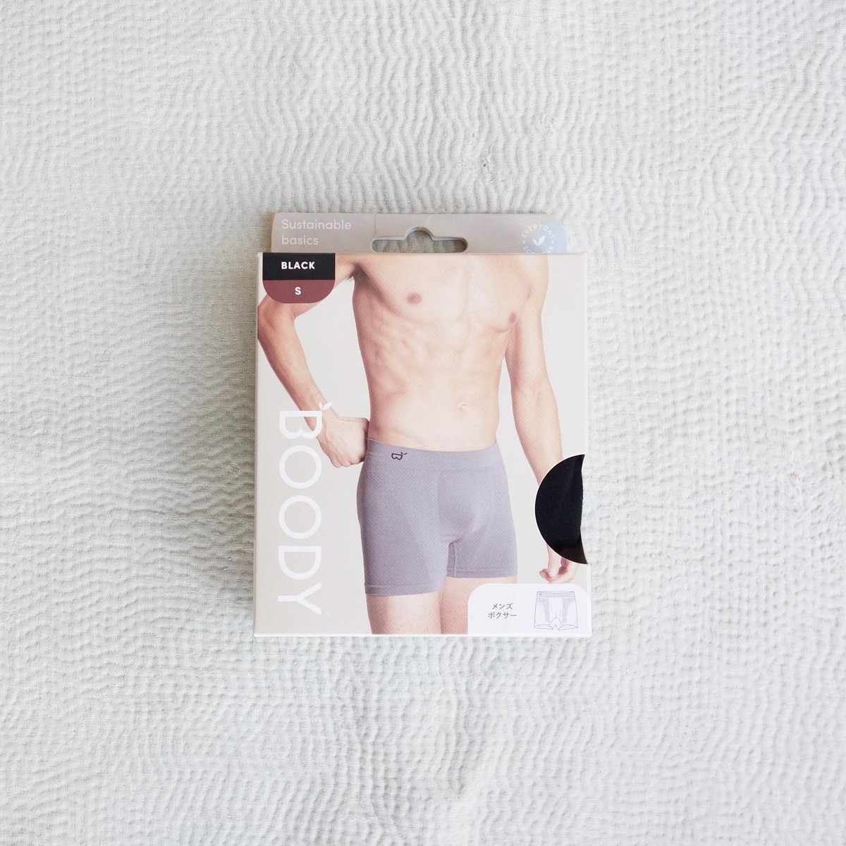 BOODY Men's Boxer【Black】 | folkhimeji's STORE
