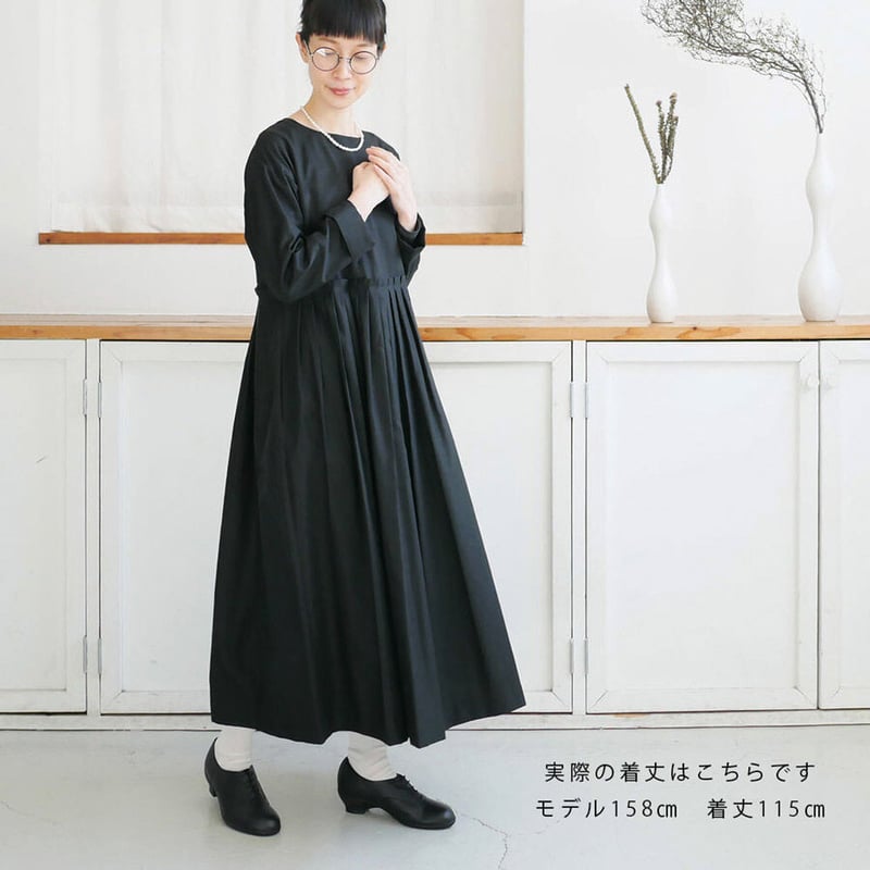 Si-Si-Si comfort|スースースーコンフォート|エターナル Si-Si-Si comfort|スースースーコンフォート|エターナル