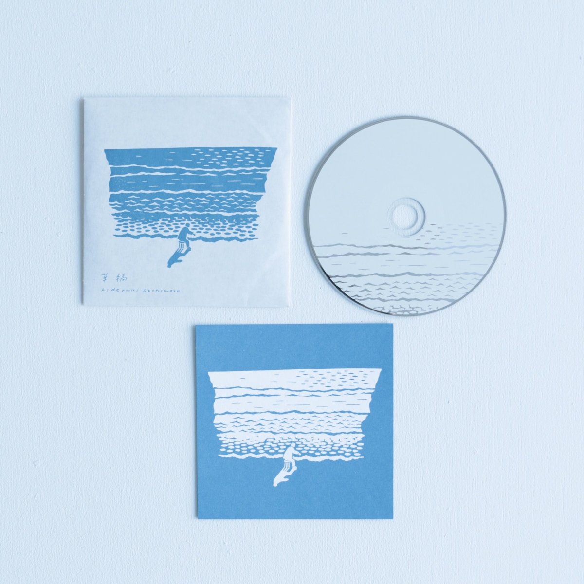 草稿 / hideyuki hashimoto (CD) | archipelago