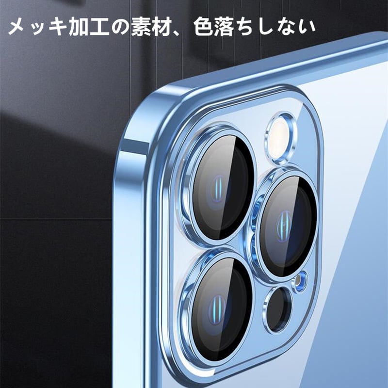 黄ばまないクリア iPhone15pro/14promaxケース カメラフィルム付 黄ばまないクリア iPhone15pro/14promaxケース カメラフィルム付