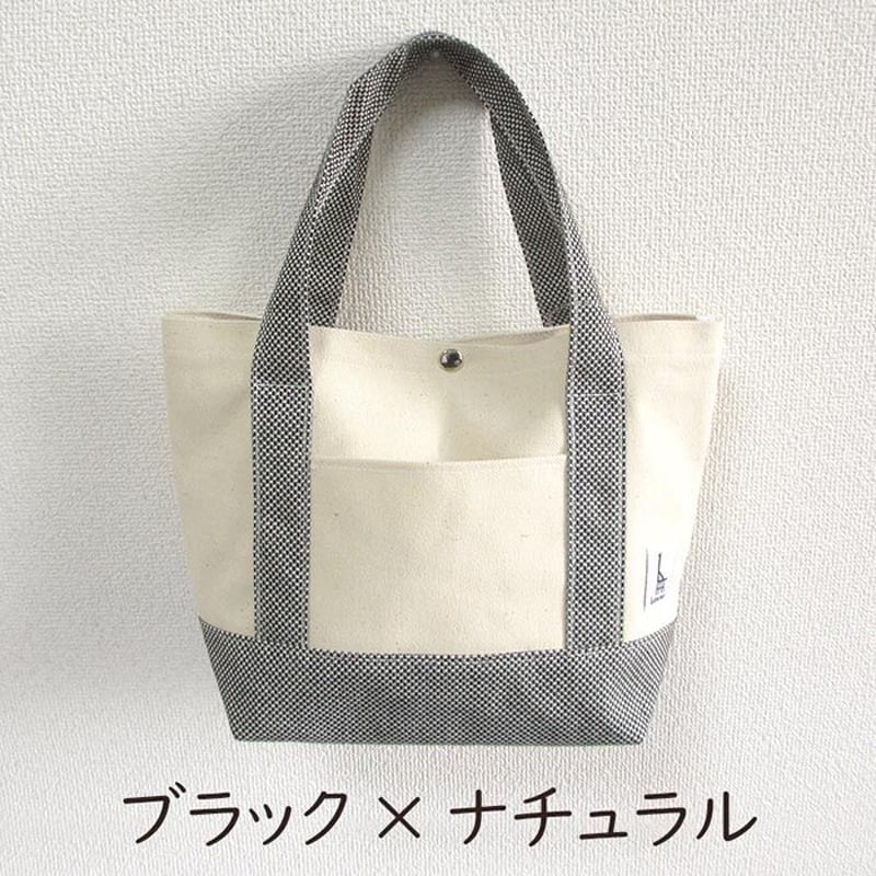 ミニトートバッグ (高島帆布) | UMIKIRIN(海キリン) ミニトートバッグ (高島帆布) | UMIKIRIN(海キリン)