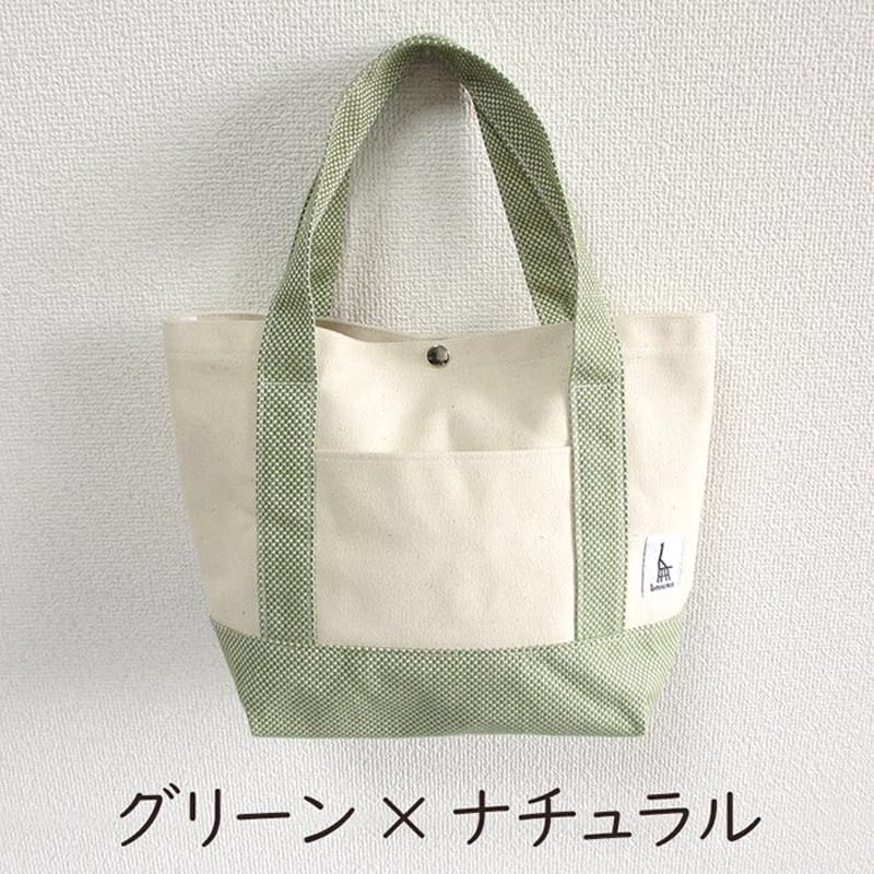 ミニトートバッグ (高島帆布) | UMIKIRIN(海キリン) ミニトートバッグ (高島帆布) | UMIKIRIN(海キリン)