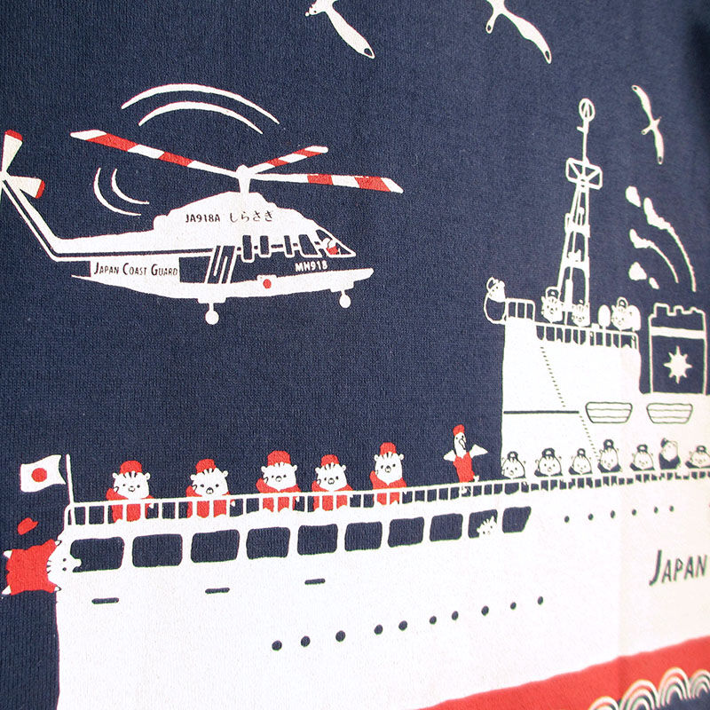 第五管区海上保安本部コラボ こどもTシャツ ブルー(巡視船せっ 第五管区海上保安本部コラボ こどもTシャツ ブルー(巡視船せっ
