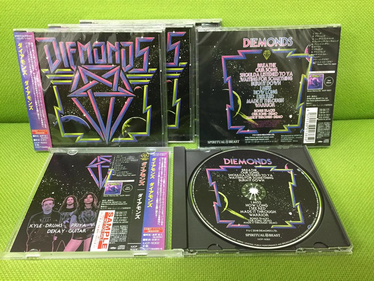 DIEMONDS "Diemonds"(Japan Edition + obi) | Spir...