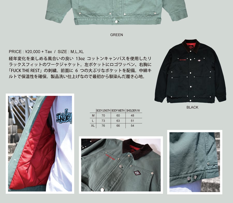 INDEPENDENT SUMMIT WORK JACKET JAPAN LIMITED