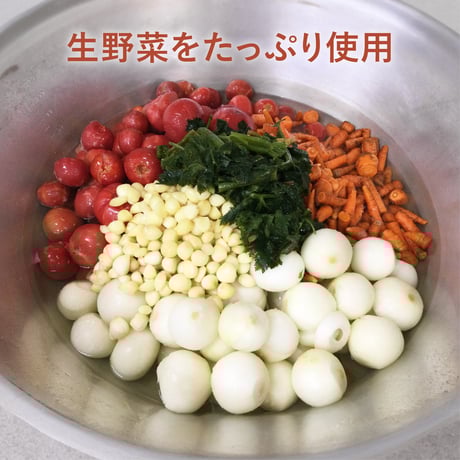 【2025ver.】リンゴたっぷりベジィなソース | QuantoBasta