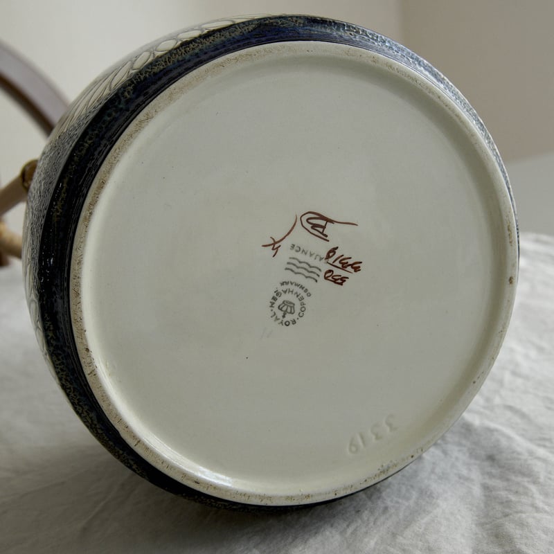Royal copenhagen/TENERA Annette (ロイヤルコペンハーゲン/テ Royal copenhagen/TENERA Annette (ロイヤルコペンハーゲン/テ