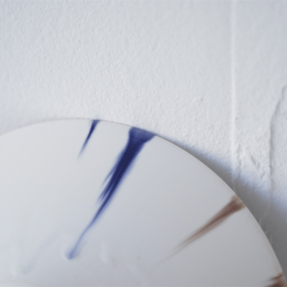 NO.18-H 岩崎龍二 Φ20.8㎝ 7寸鉢 クロス | JIBITA