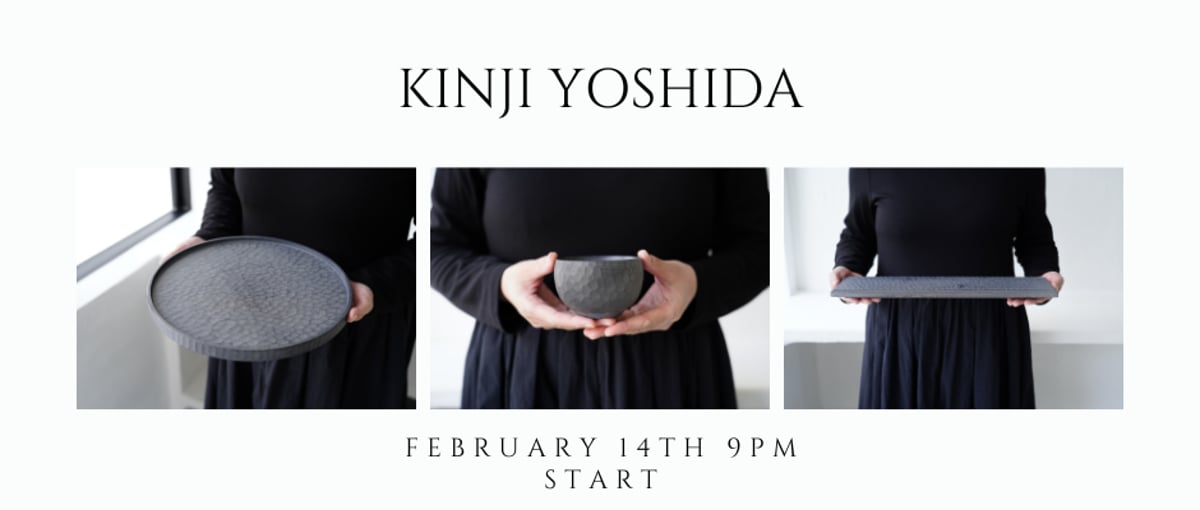 吉田欣司 2月14日 21時 START！ | JIBITA