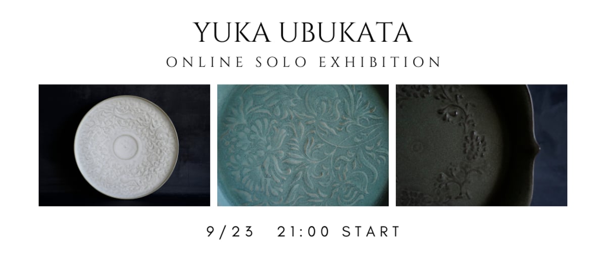 「生形由香 オンライン個展」 9月23日 21時 START！ | JIBITA