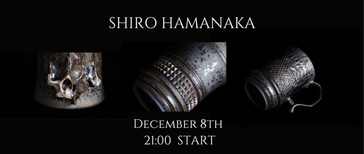 濱中史朗作品 入荷しました。 | JIBITA