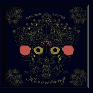 JONATHAN KUSUMA / KERONTANG EP (12inch) | slow ...