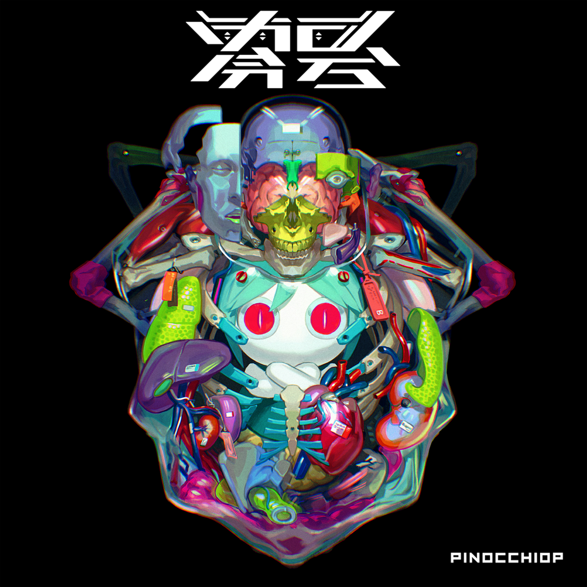 PinocchioP - ZERO-GO (CD) | U/M/A/A STORE