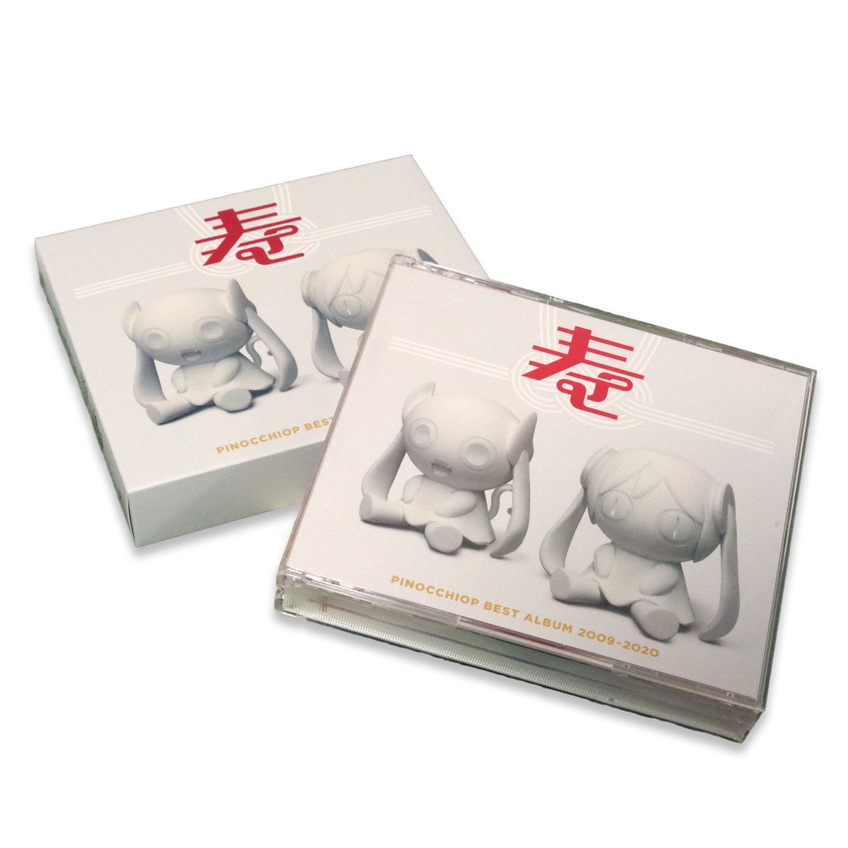 PINOCCHIOP - PinocchioP Best Album 2009-2020 Ko...