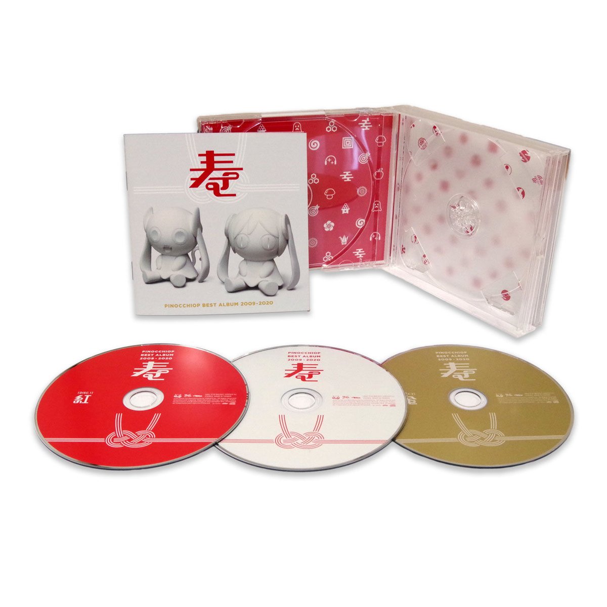 PINOCCHIOP - PinocchioP Best Album 2009-2020 Ko...