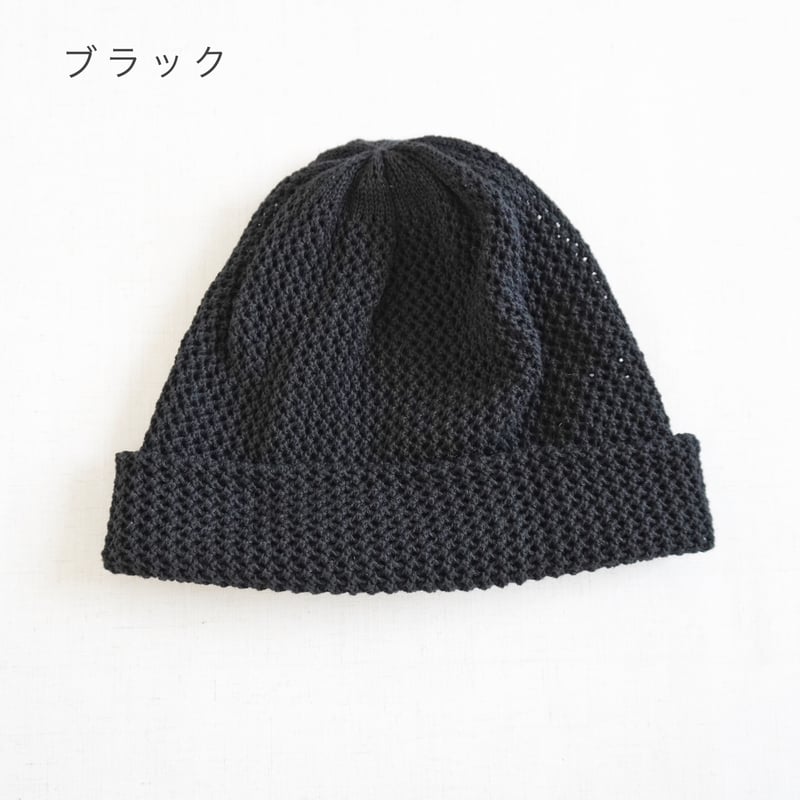 再入荷ユニセックス*コットンニットメッシュビーニー | 城下町 再入荷ユニセックス*コットンニットメッシュビーニー | 城下町