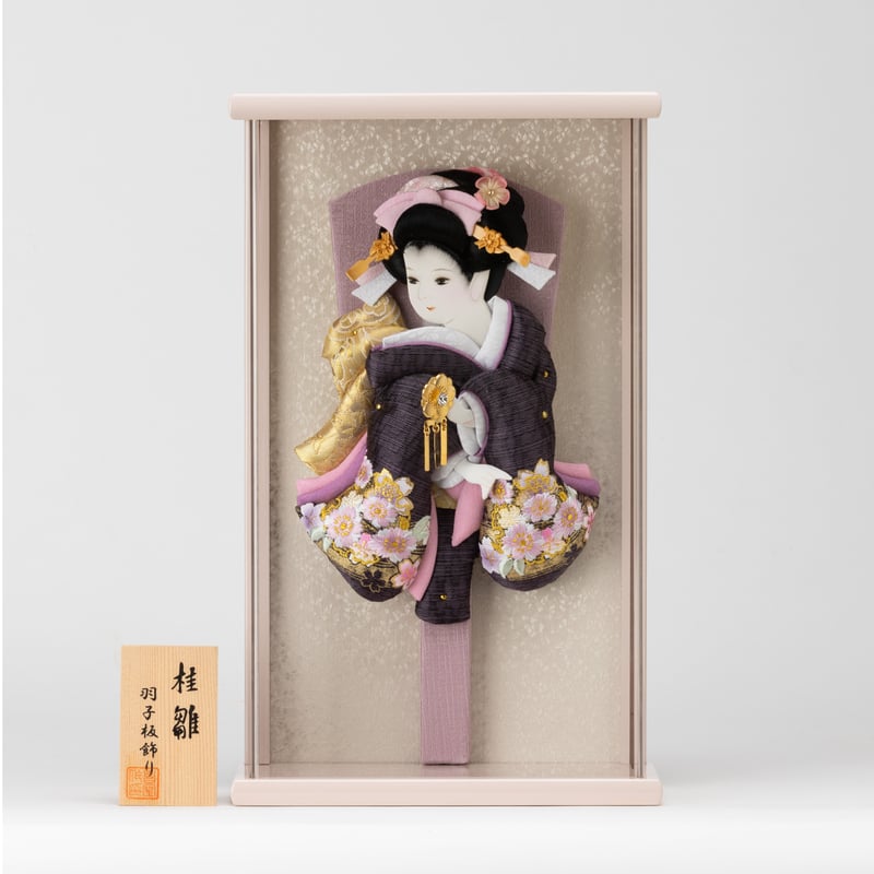 CATEGORY 羽子板飾り | 桂雛/小佐畑人形店 CATEGORY 羽子板飾り | 桂雛/小佐畑人形店