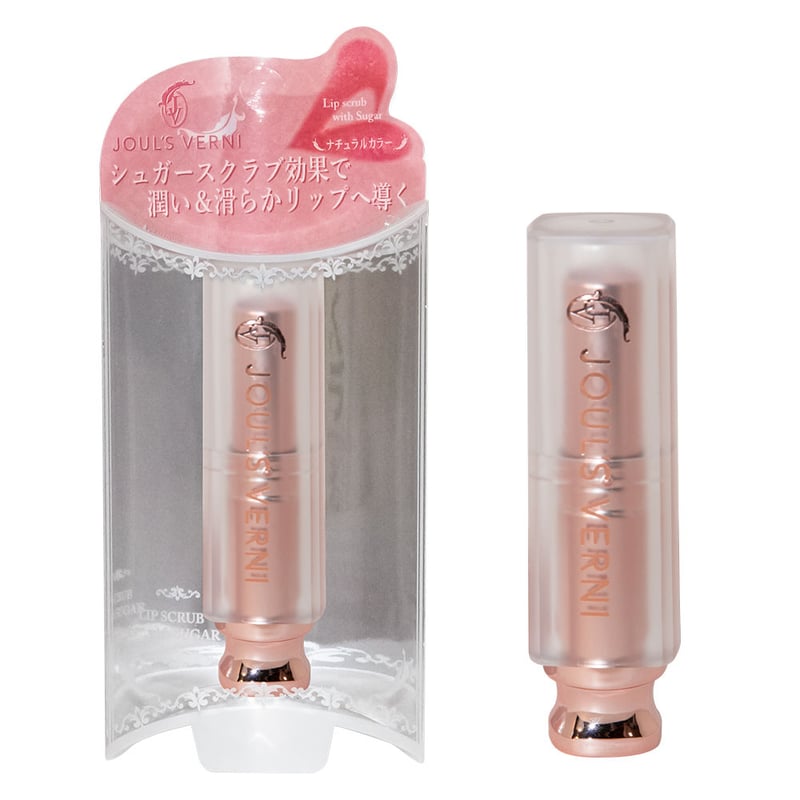 ジュールベルニ リップスクラブウィズシュガー3.5g | COSME STYLE