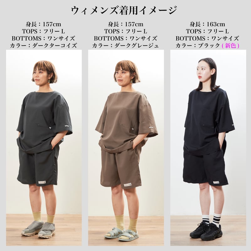 Sauna↔︎Living Dot Mesh Tent Sauna pants 3.0【XXL Sauna↔︎Living Dot Mesh Tent Sauna pants 3.0【XXL