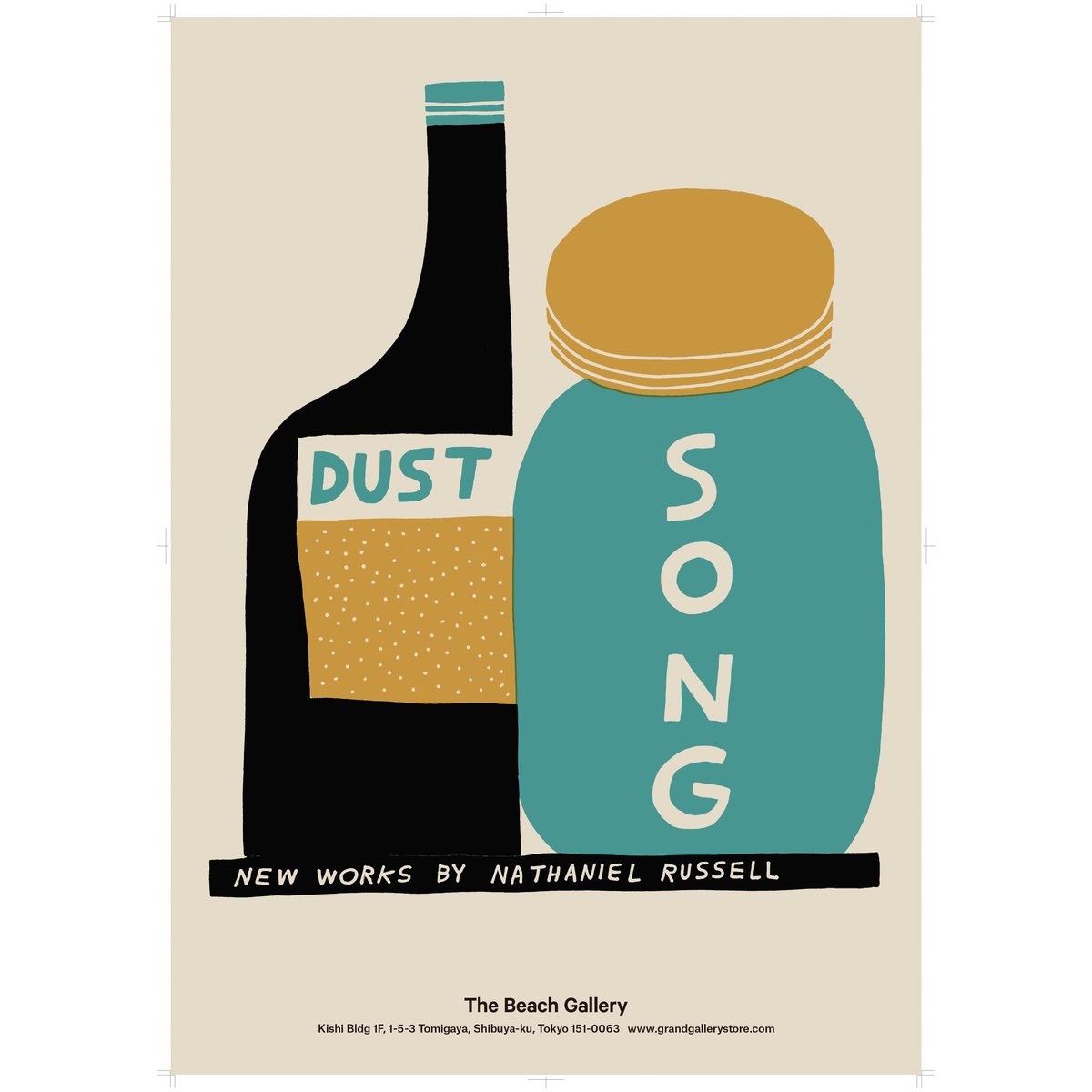 DUST SONG by Nathaniel Russell Poster | THE BEA...