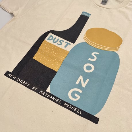 DUST SONG Tee by Nathaniel Russell | THE BEACH ...