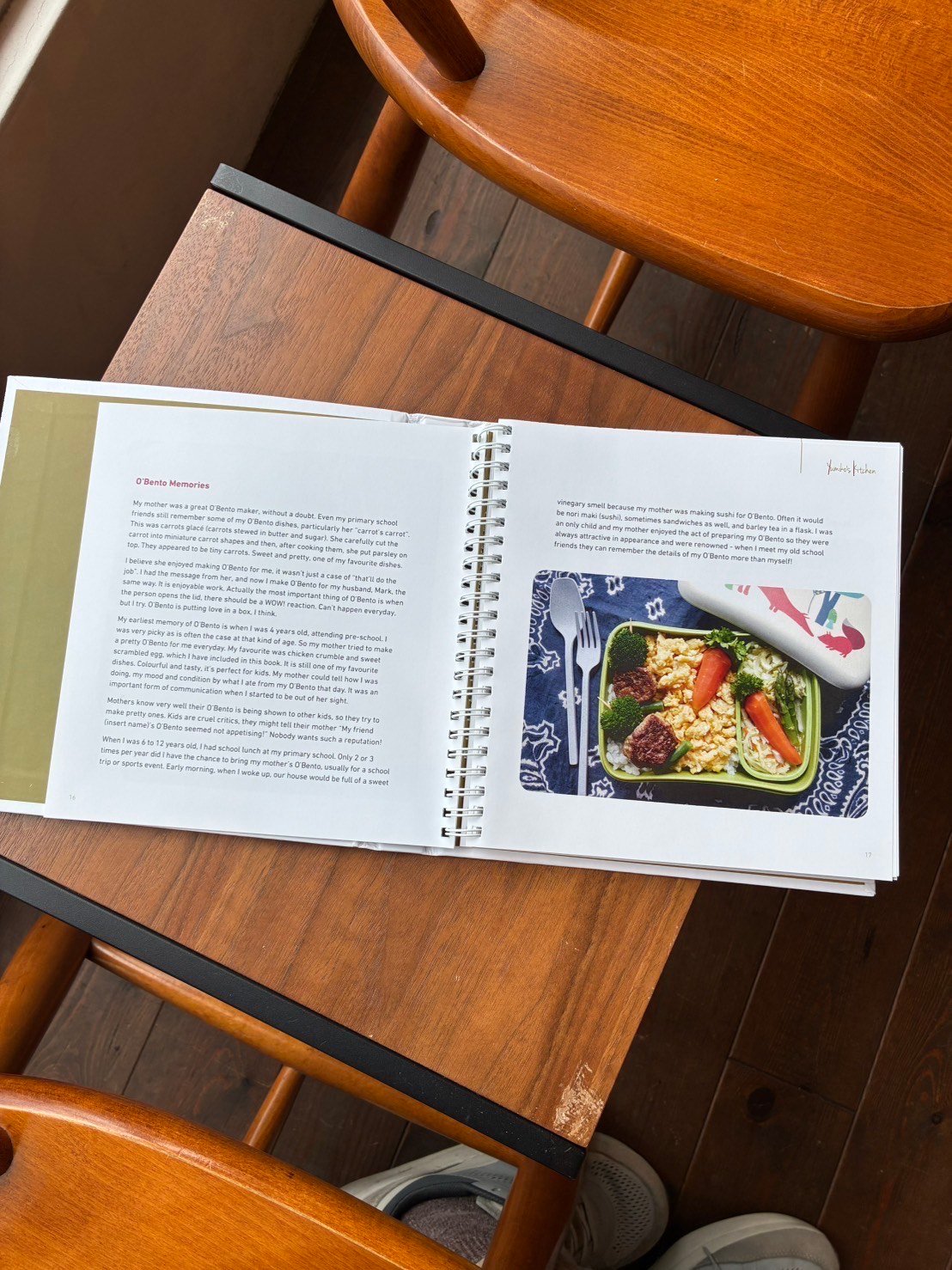 限定10冊！「O'Bento」Yumiko Matsui | himaar online store