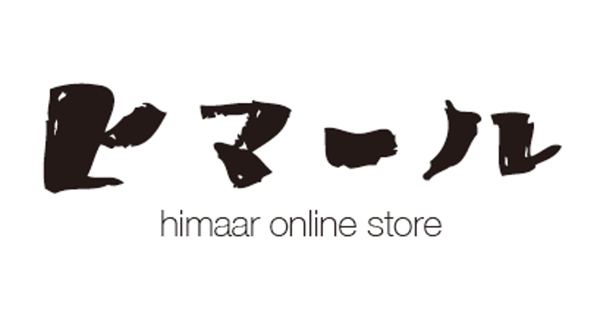 himaar online store