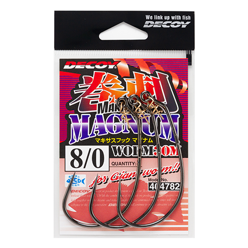 Makisasu Hook Magnum | KATSUICHI / DE...