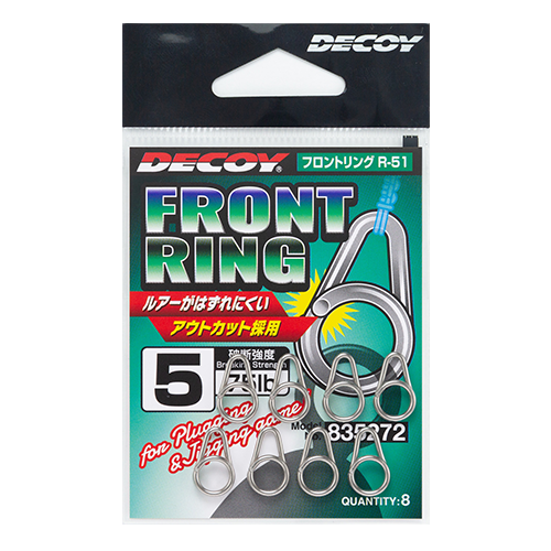 Front Ring | KATSUICHI / DECOY official ...