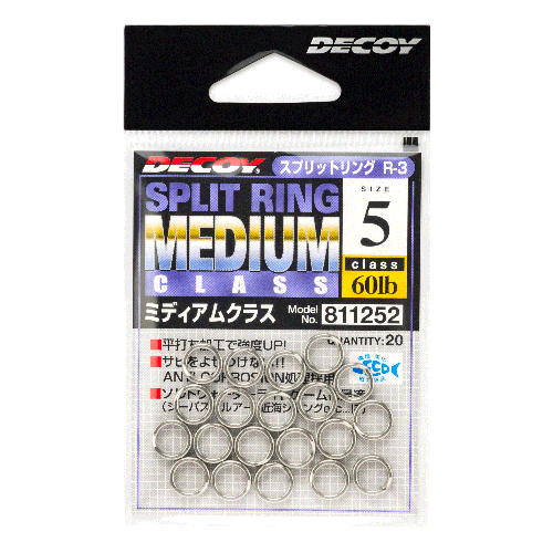 Split Ring MediumClass | KATSUICHI / DECO...