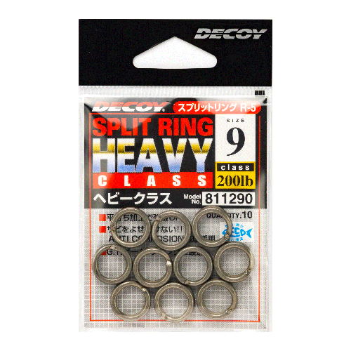 Split Ring HeavyClass | KATSUICHI / DECOY...