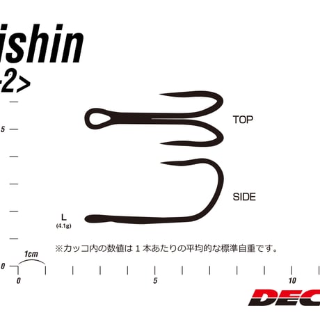 RAISHIN | KATSUICHI / DECOY official sho...