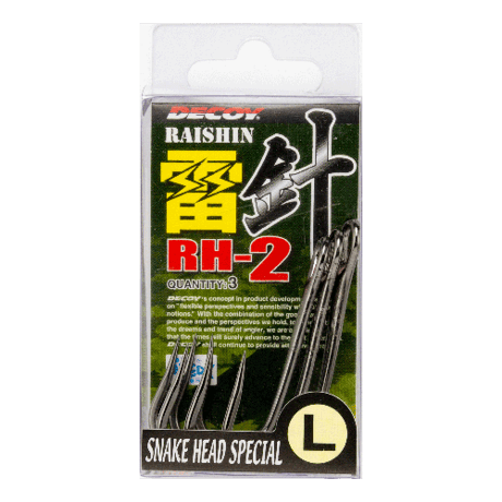 RAISHIN | KATSUICHI / DECOY official sho...