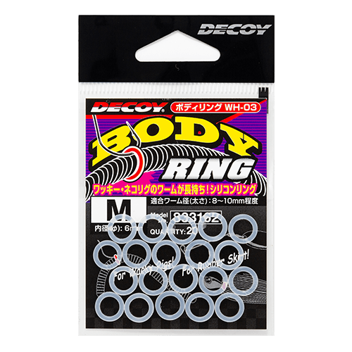 Body Ring | KATSUICHI / DECOY official ...
