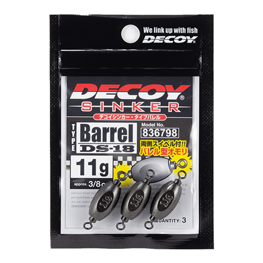 DECOY Sinker type Barrel | KATSUICHI