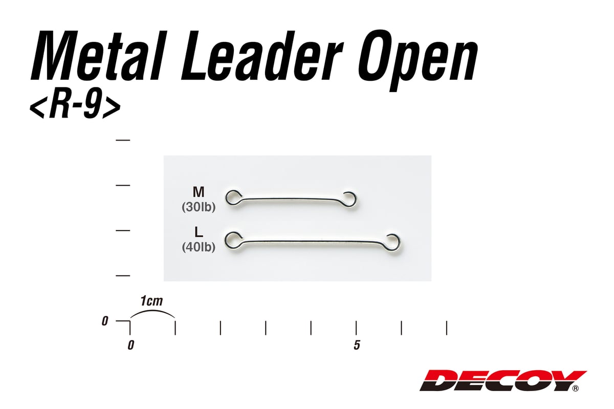 Metal Leader Open | KATSUICHI / DECOY off...