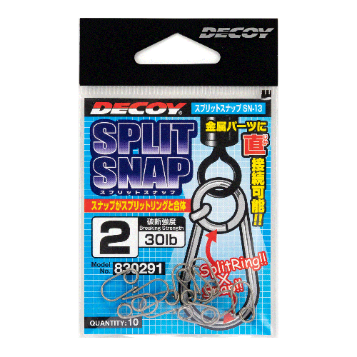 Split Snap | KATSUICHI / DECOY official...