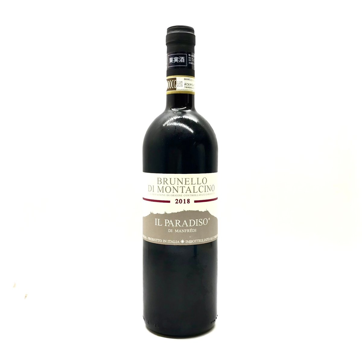 Il Paradiso di Manfredi - Brunello Di Montalcin...